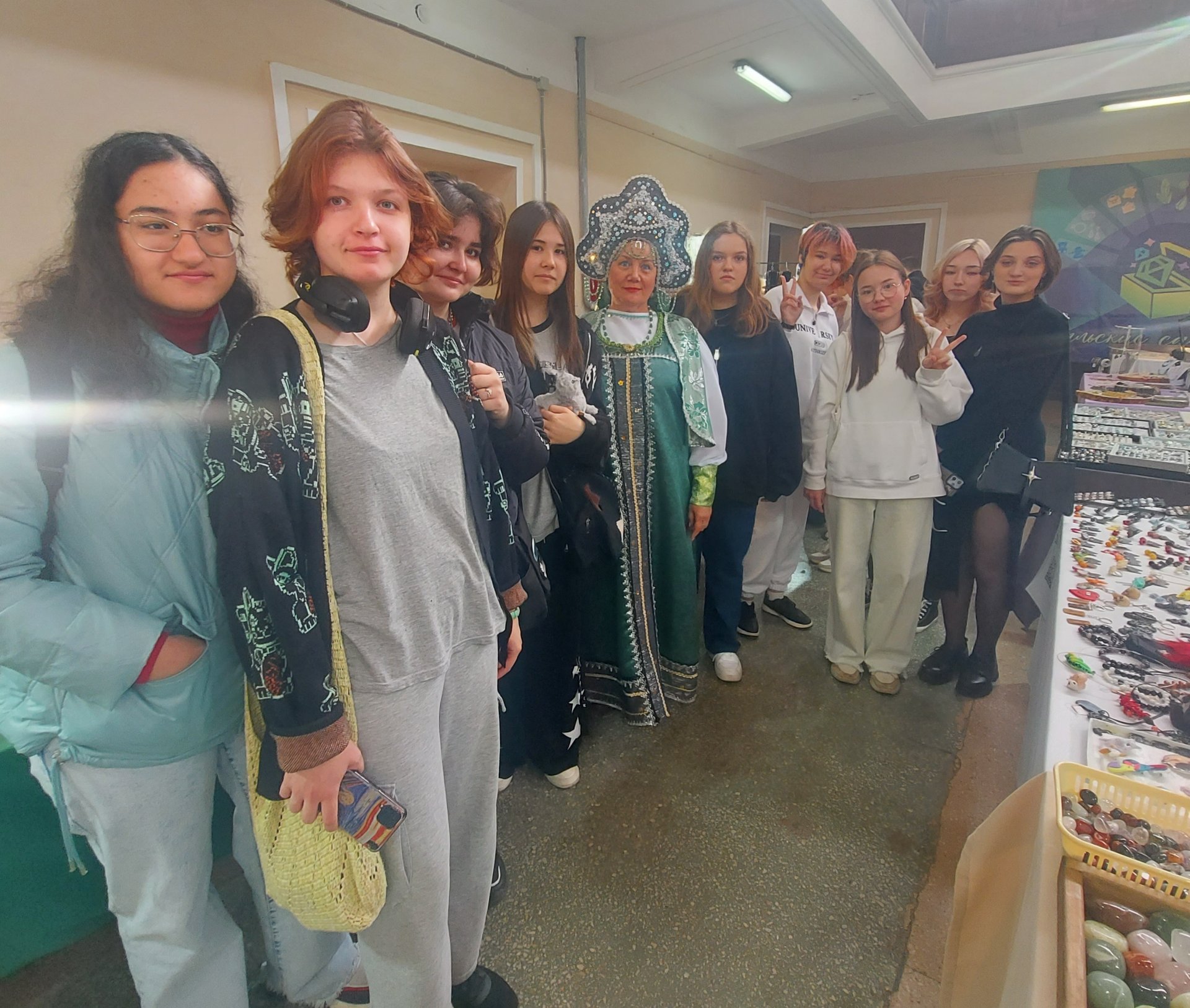 «Уральские самоцветы»